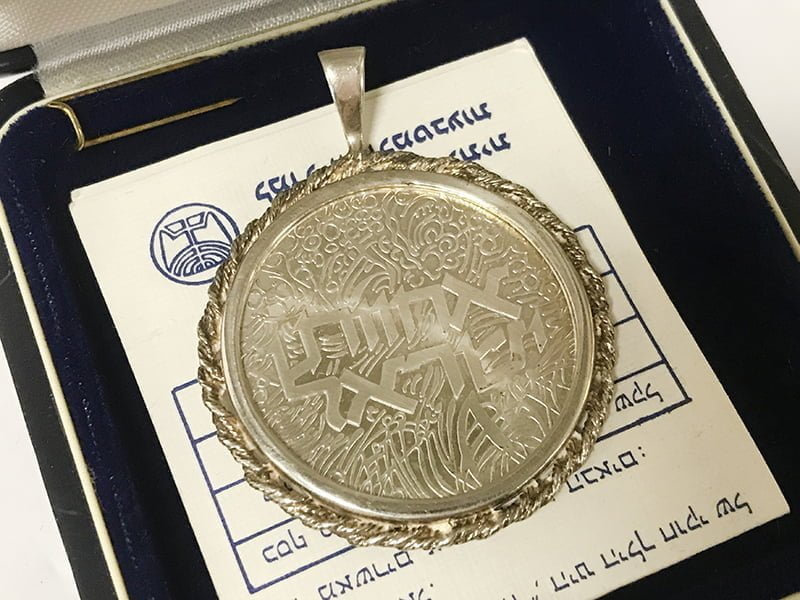 COLLECTION OF FOUR MEDALS INCLUDING WHITE METAL 1887 QUEEN VICTORIA ...
