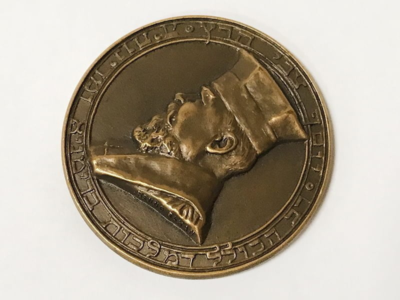 COLLECTION OF FOUR MEDALS INCLUDING WHITE METAL 1887 QUEEN VICTORIA ...