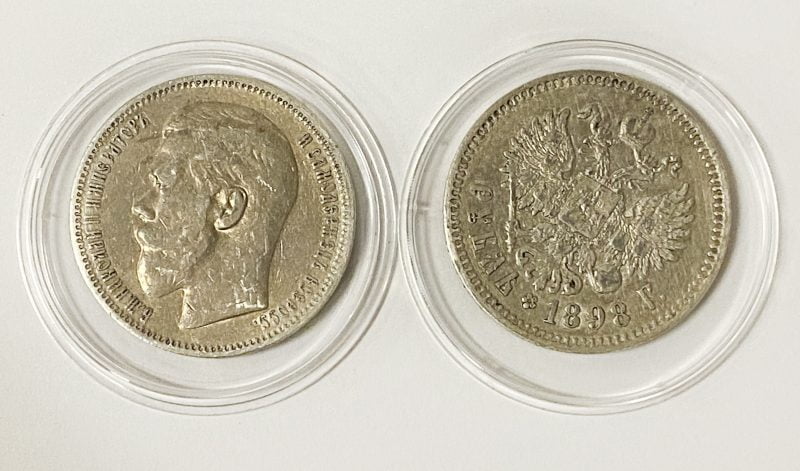 TWO SILVER 1898 ROUBLE COINS - Southgate Auction Rooms