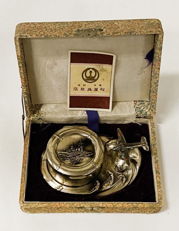 JAPANESE SECOND WORLD WAR INKWELL IN BOX - Southgate Auction Rooms