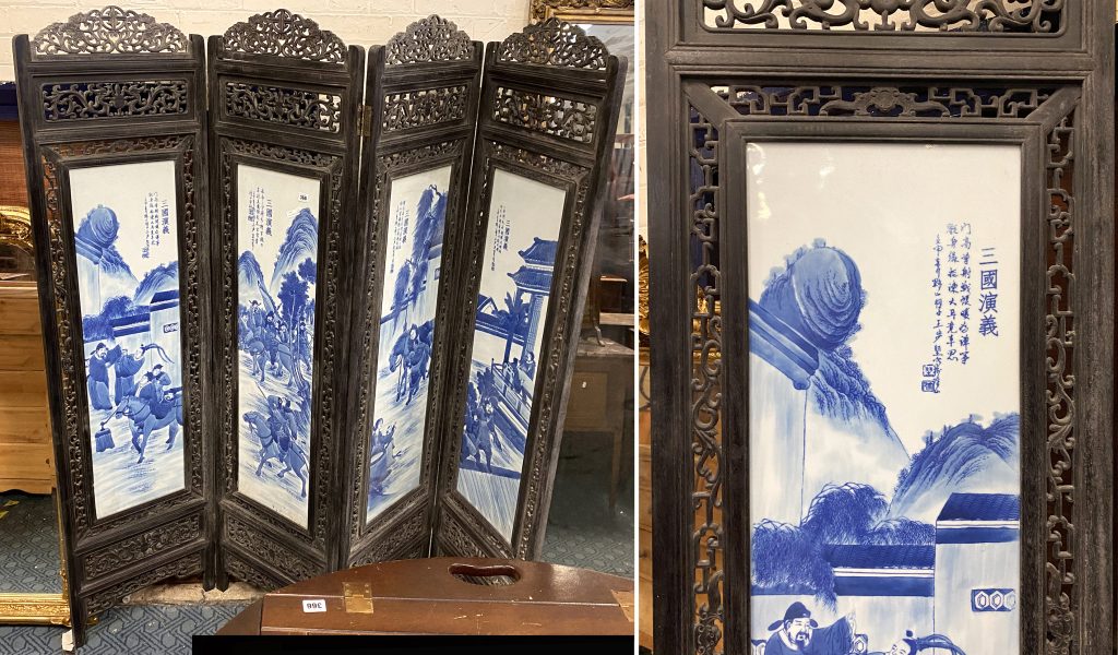 LARGE CHINESE BLUE & WHITE PORCELAIN & WOOD FOUR SECTION SCREEN ...