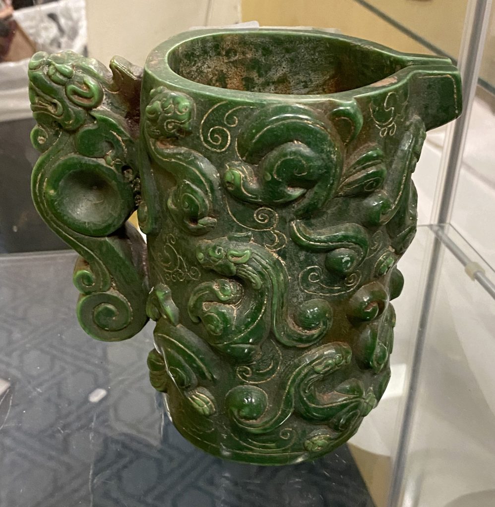 CARVED CHINESE JUG - Southgate Auction Rooms