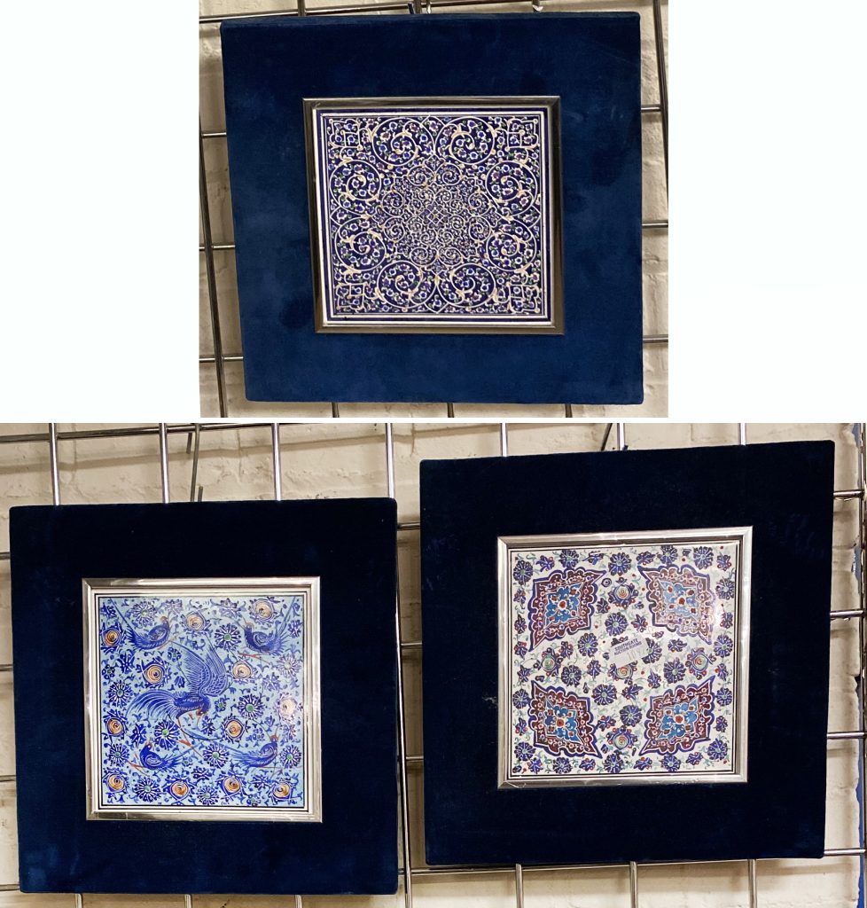 THREE IRANIAN FRAMED TILES - Southgate Auction Rooms