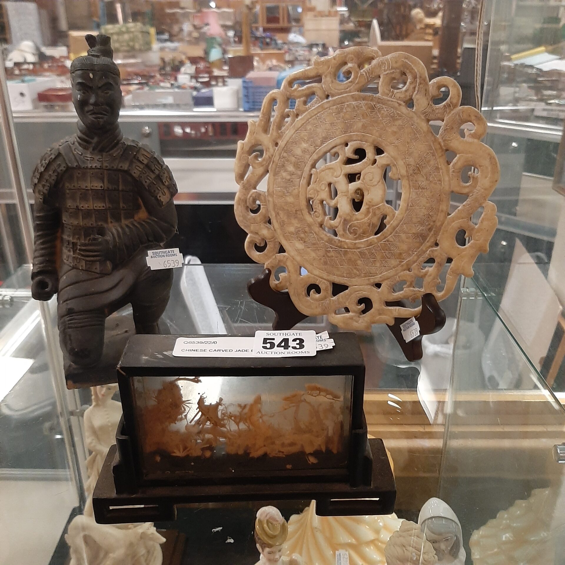 CHINESE CARVED JADE BI TOGETHER WITH CHINESE FIGURE & CORK CARVING ...