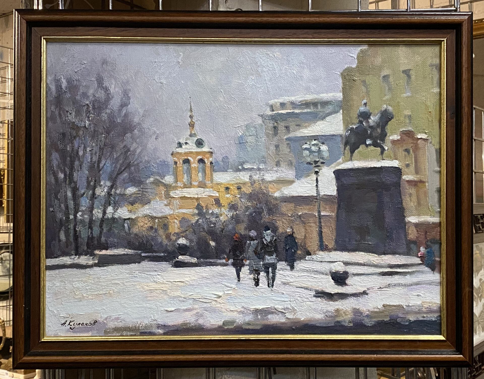 ANDREI KULAKOV (XX1 CENTURY) ''TOWN SQUARE'' OIL ON CANVAS 47CM X 68CM ...